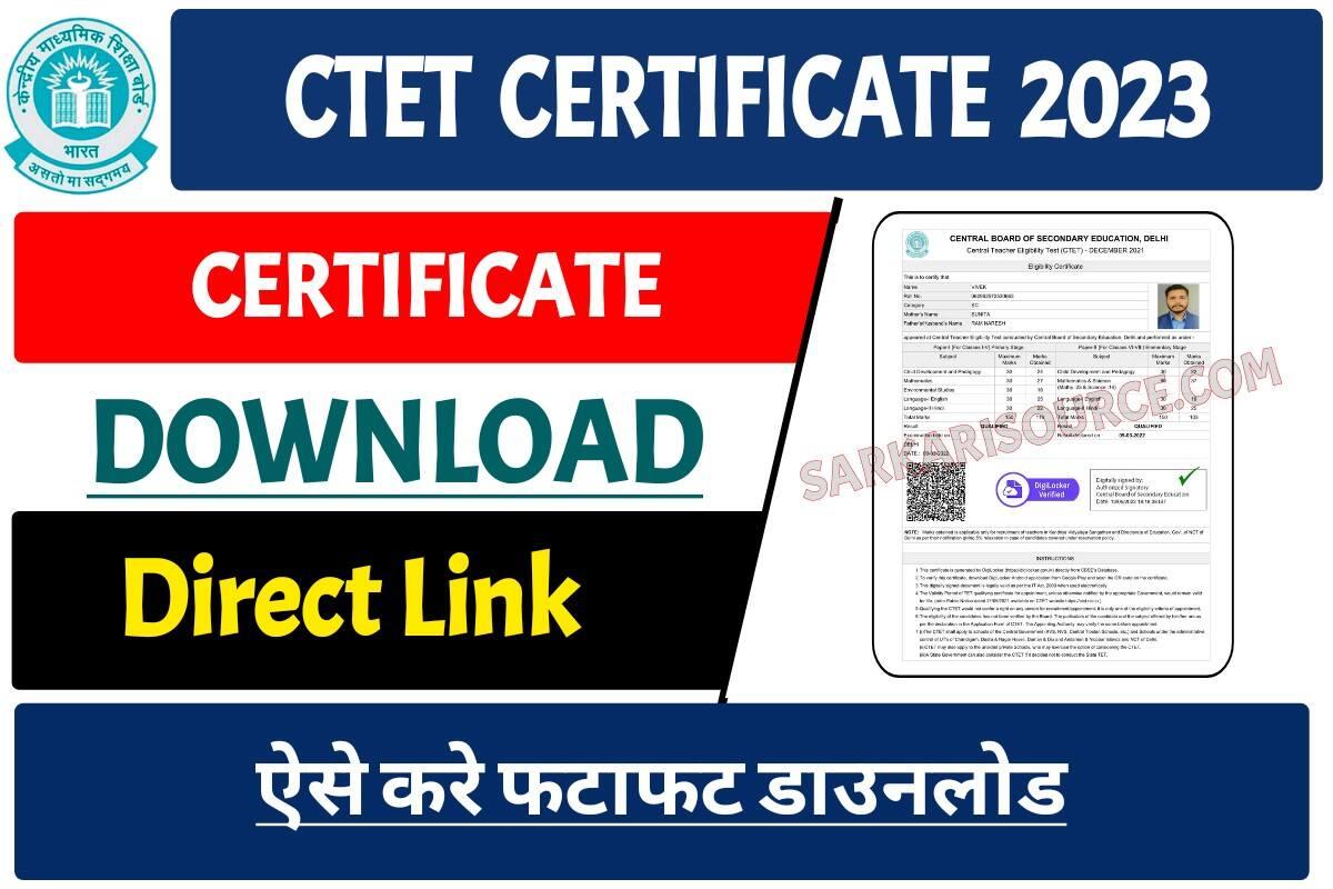 CTET Certificate Download 2023 Download CTET Marksheet Certificate 