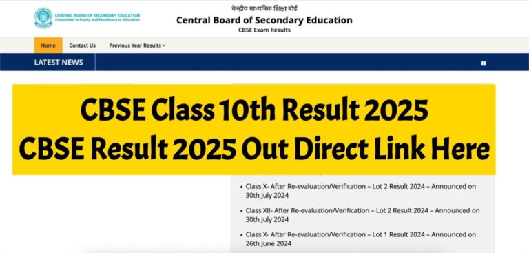CBSE Class 10th Result 2025 : CBSE Result 2025 Out Direct Link Here ...